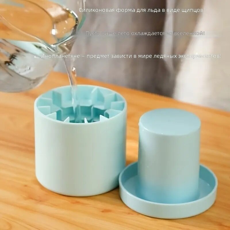 Силиконовая формочка для льда на 6 ячеек, 1 шт. Обновленная 3D версия, для быстрой заморозки, легкое извлечение, многоразовая, для соков и домашних баров