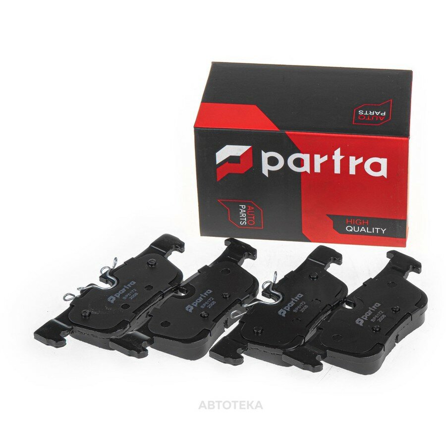 Колодки тормозные PARTRA BP6172