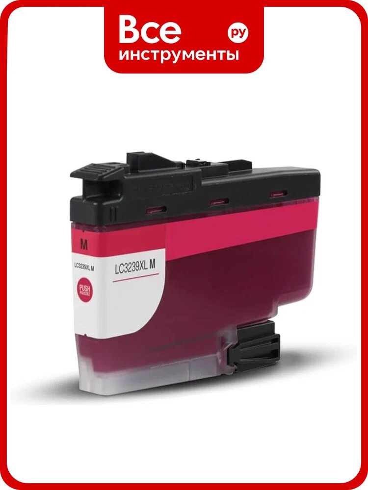 Картридж Solution print SP LC-3239XL M для Brother пурпурный 361763