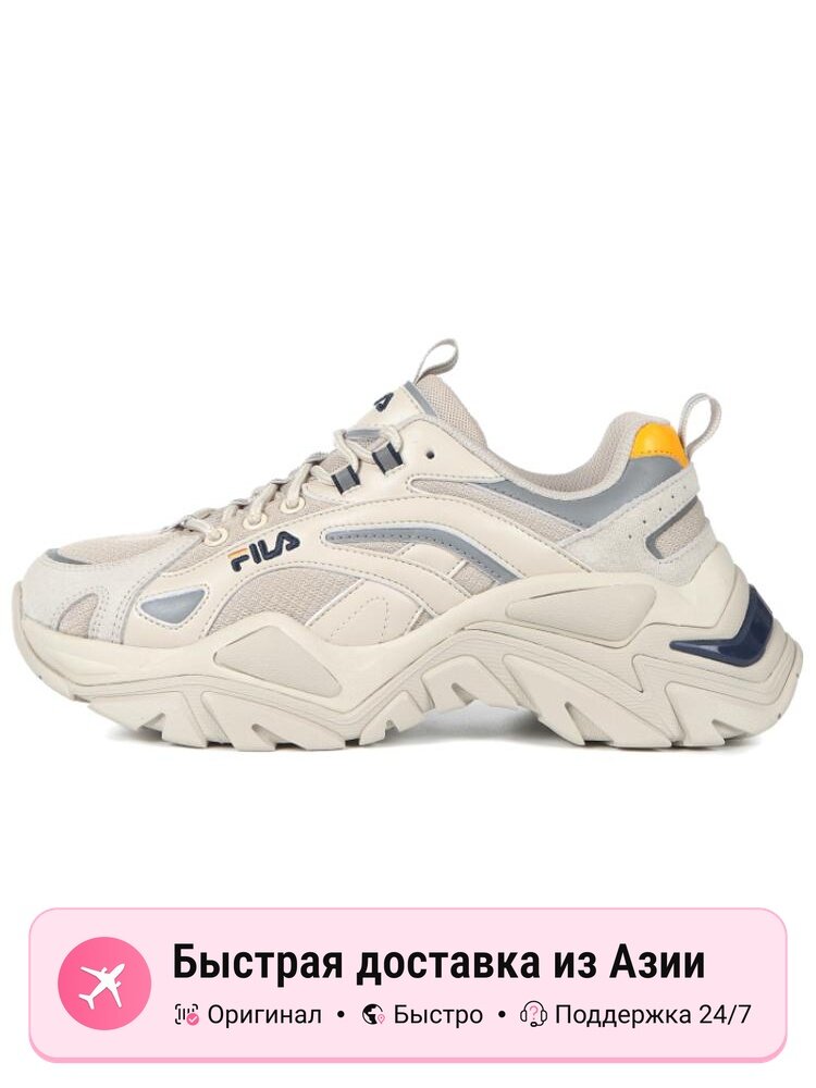 Кроссовки Fila Retro Running Shoes