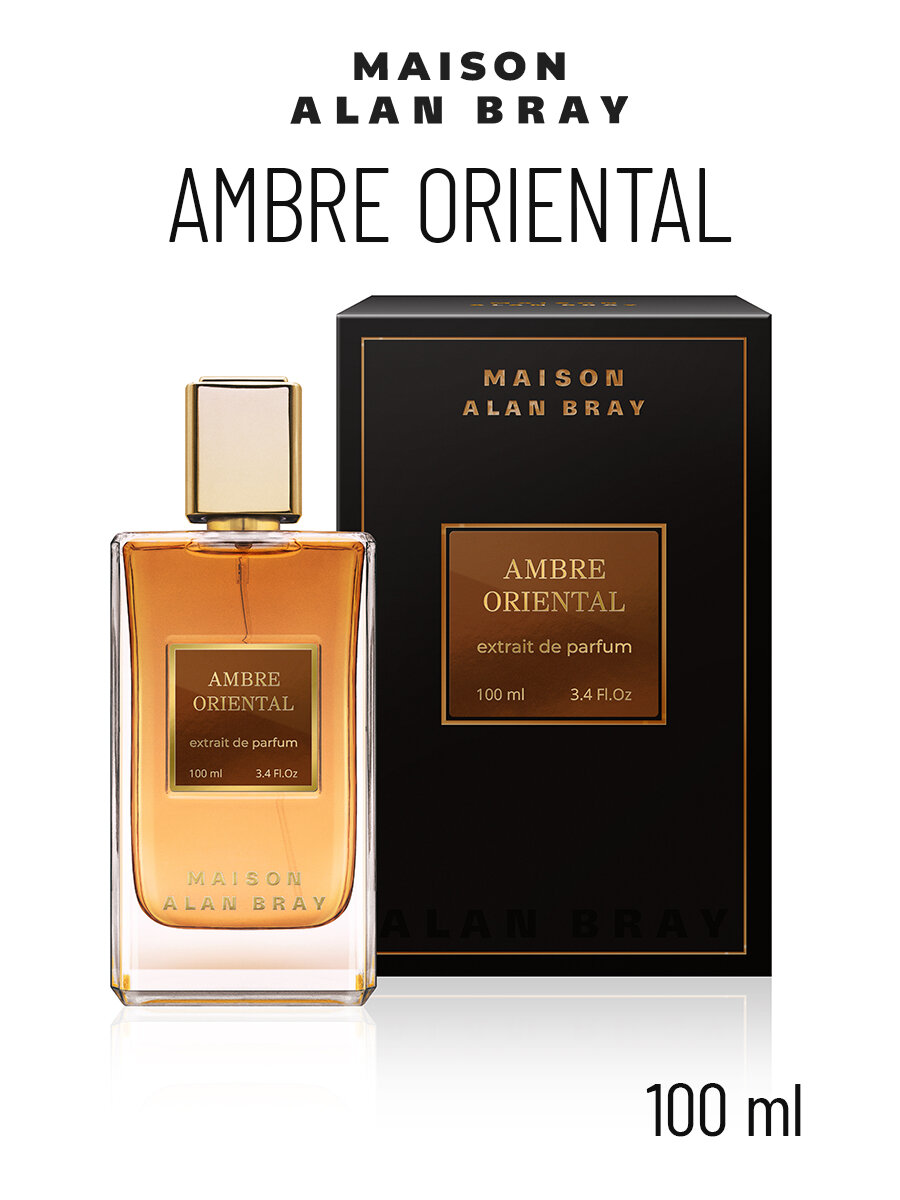 Духи Alan Bray Maison Ambre Oriental, парфюм женский, унисекс, стойкий, 100 мл