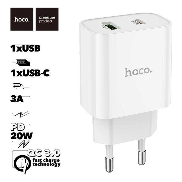 СЗУ HOCO C80A Plus Rapido 1xUSB, 1xUSB-C, 3А, PD20W, QC3.0 (белый)