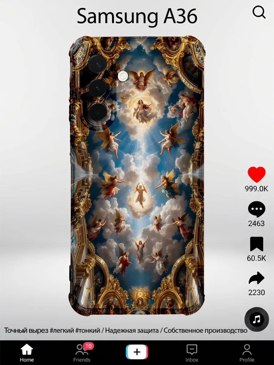 Чехол на iPhone 13 с принтом Фреска ангелы роспись