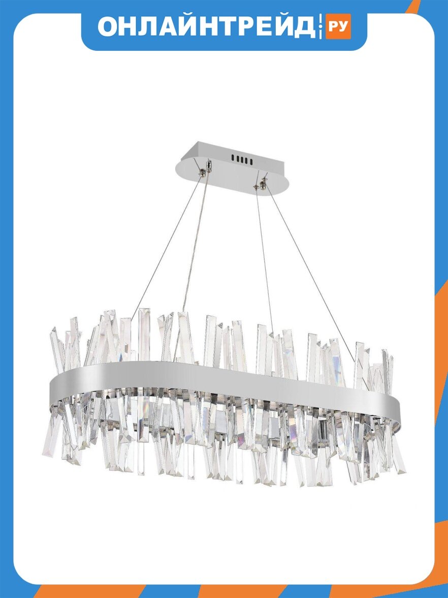 Подвесной светодиодный светильник Natali Kovaltseva Smart Нимбы Led Lamps 81251