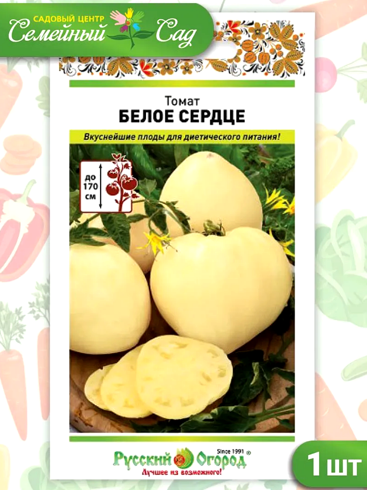 Семена овощей Русский огород "Томат Белое сердце", 0,1гр, 1 пакет