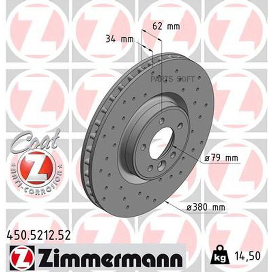 ZIMMERMANN 450521252 450.5212.52 диск тормозной ! Sport перед. 380x34/62-5x120 \ Land Rover RangeRover 3.0TD 4x4/4.4TD V8