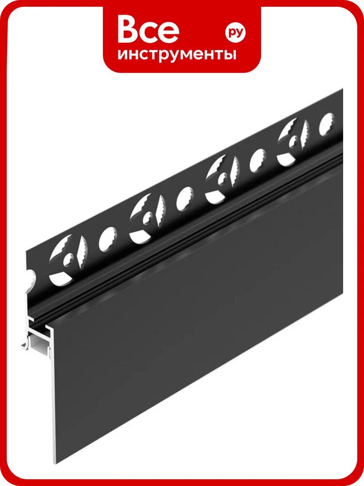 Профиль Arlight PLINTUS-FANTOM-H35-2000 BLACK 2м 043665