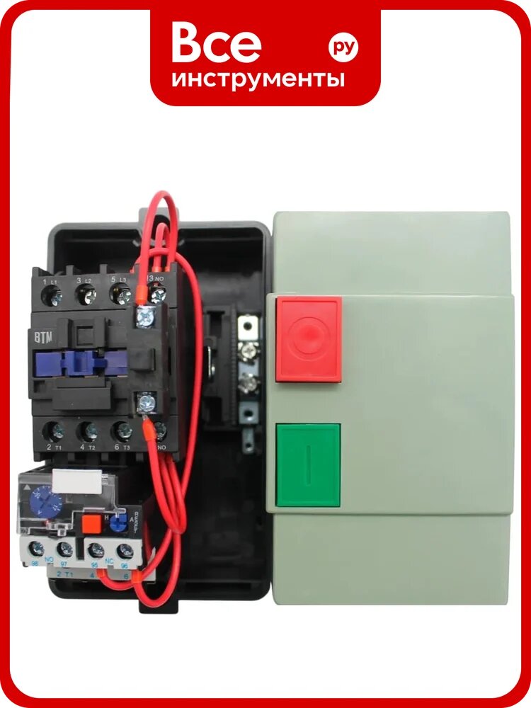 Контактор электромагнитный ВТМ КМН-22560-25А-42АС-(1з)-РТЛ1022-2(17,0-25,0А)-УХЛ3-В- ВТМ00064092