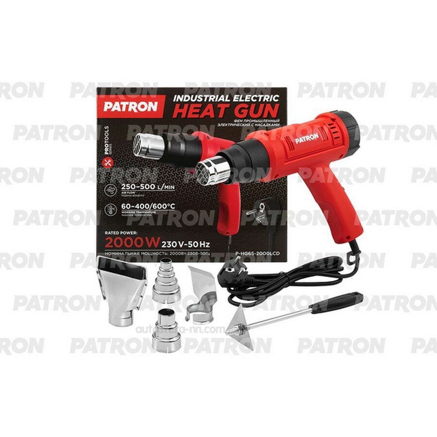 PATRON PHG652000LCD Фен промышленный сетевой 2000 Вт, температура 60/400/600C, поток воздуха 250-500 л/мин, 4 насадки, скребок, степень защиты IP32