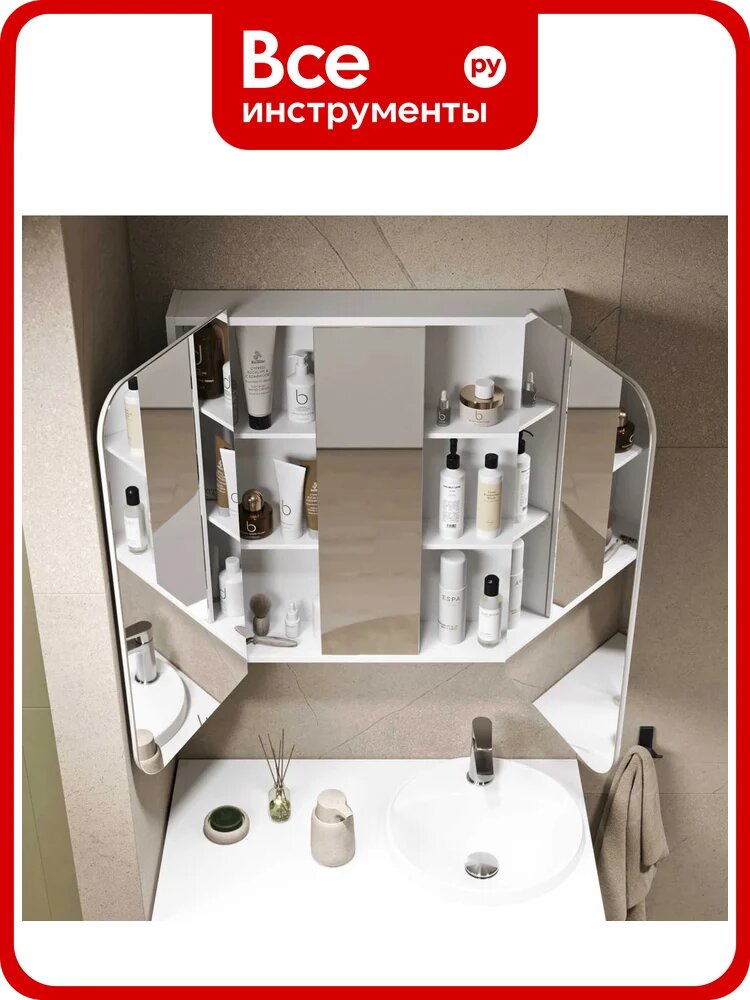 Шкаф зеркальный ALAVANN Cosmetic 80, белый ALV0727001