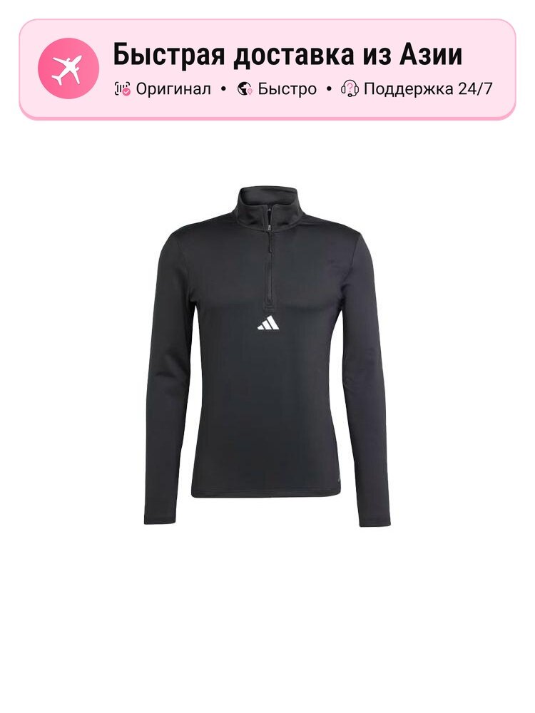 Толстовка спортивная adidas Adidas, 1 шт.