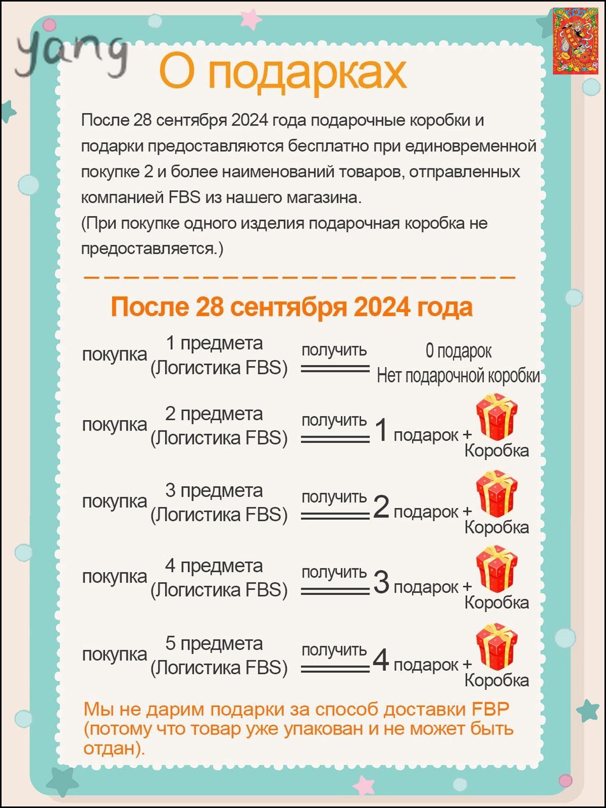 Серьги люстры — фото 1