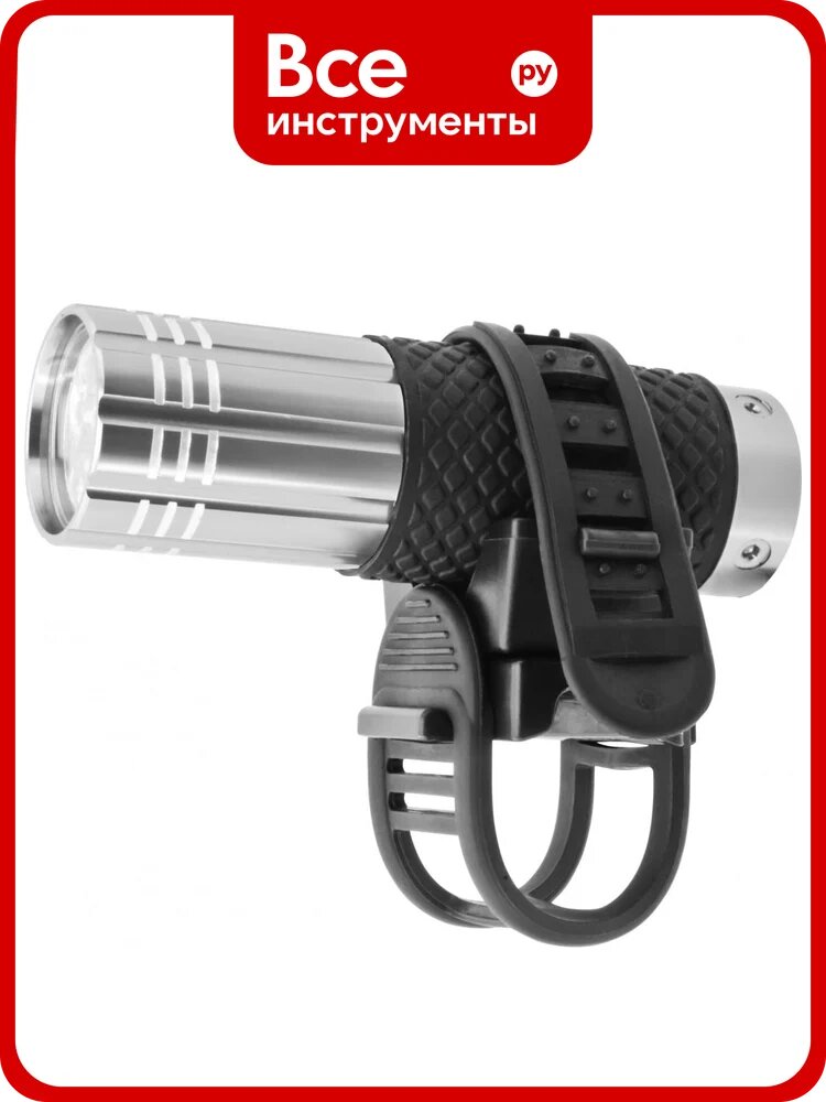 Фонарь Navigator, NPT-B03-3AAA, велосипедный, алюминий, 9LED, блистер 94968