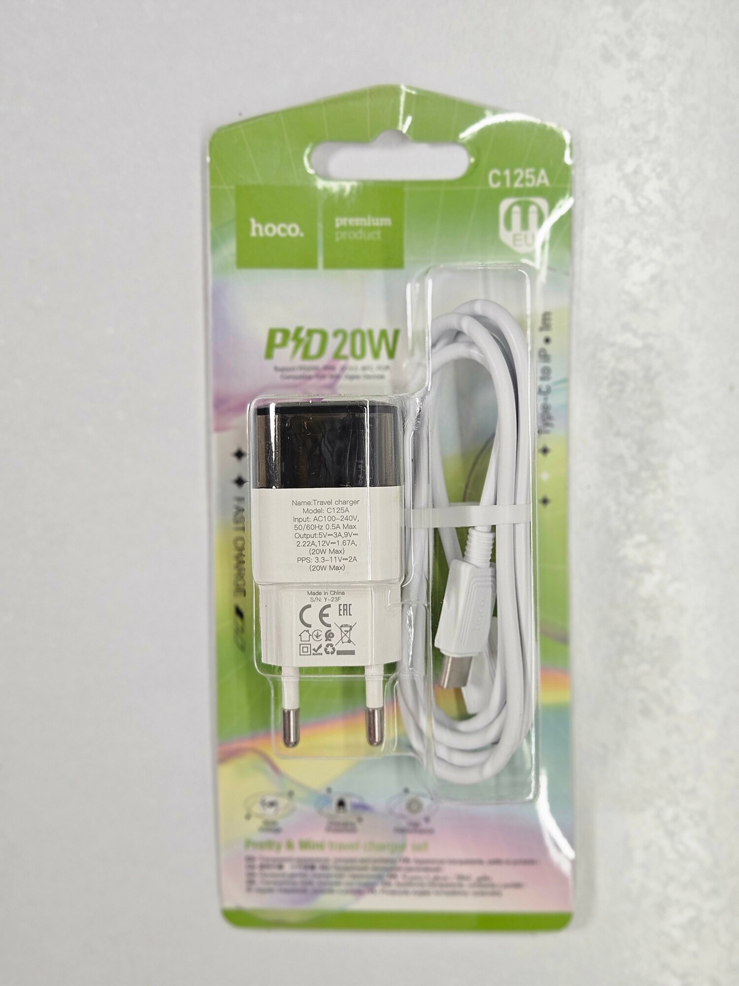 Сетевое зарядное устройство Hoco C125A с кабелем Type-c - Lightning для телефонов IPhone