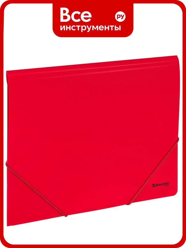 Папка на резинках BRAUBERG А4 UNIVERSAL, красная, до 300 листов, 0,5 мм 273039