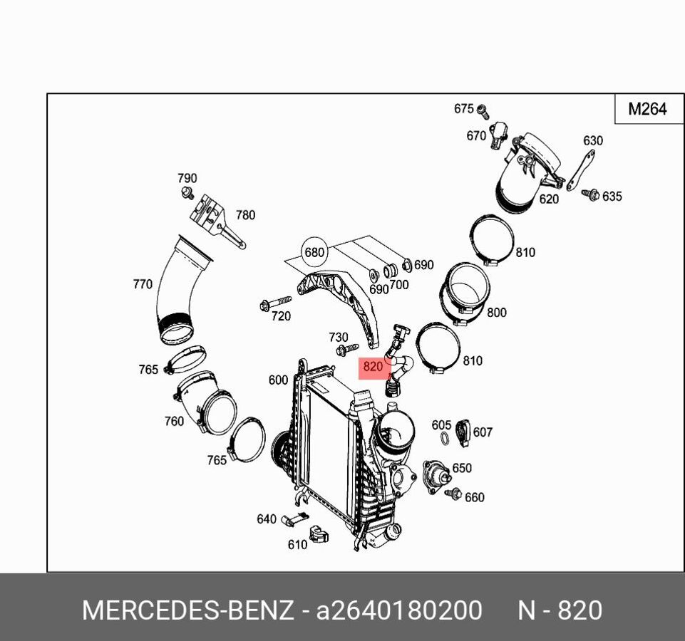 Mercedes-benz, трубка интеркулера a 264 018 02 00 (Mercedes 2640180200)