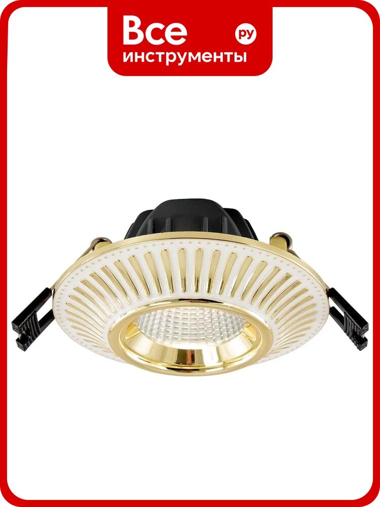 Встраиваемый светильник Citilux Дзета LED с диммером CLD042NW2