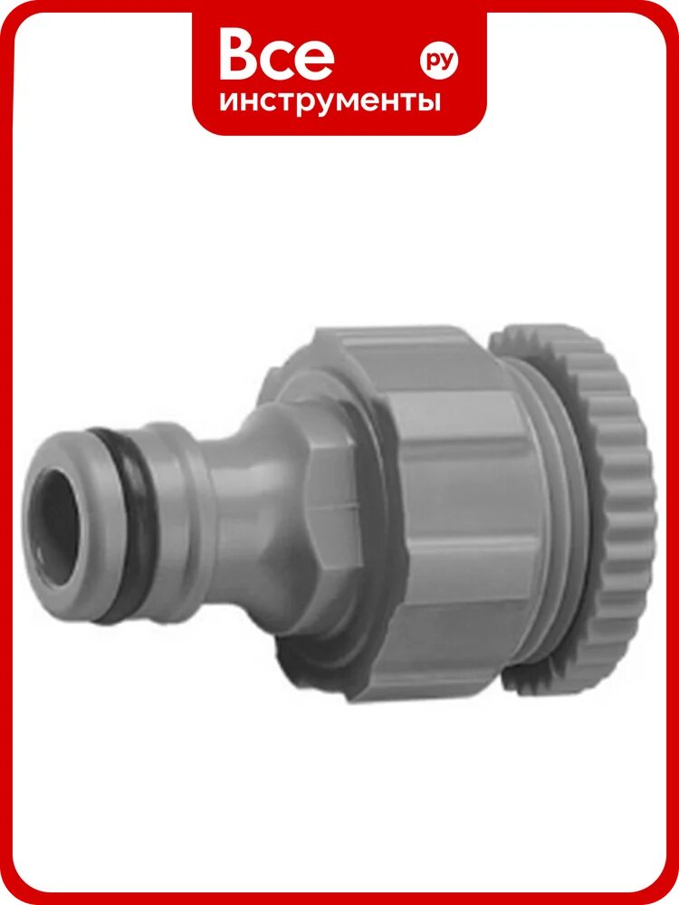 Адаптер с внутренней резьбой 3/4", 1/2" POLYAGRO 7575360