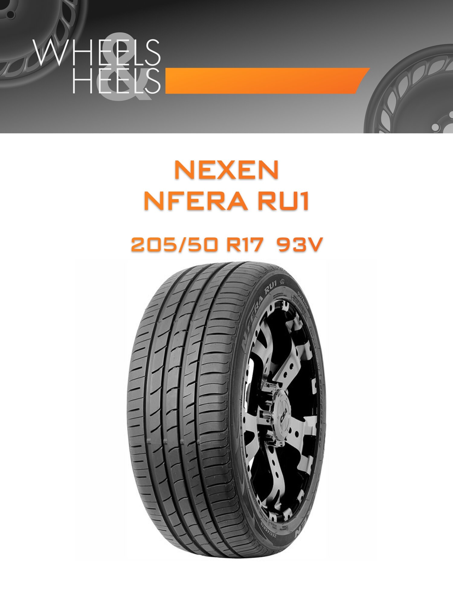 Шина автомобильная NEXEN NFERA RU1 205/50 R17 93V XL SUMMER, летняя, универсальная