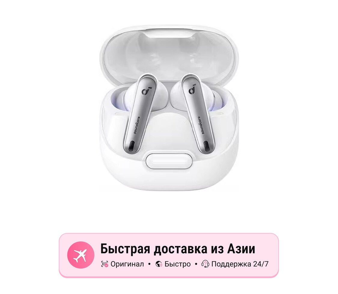 Наушники-вкладыши беспроводные SoundCore x ANKER A3947 Liberty4NC с активным шумоподавлением, multis