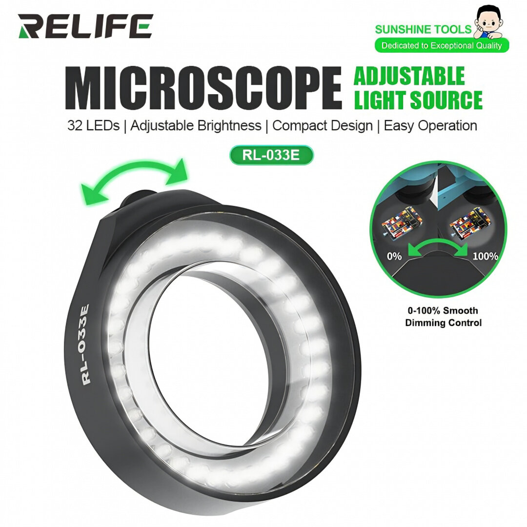 Подсветка для микроскопа Relife RL-033E регулируемая