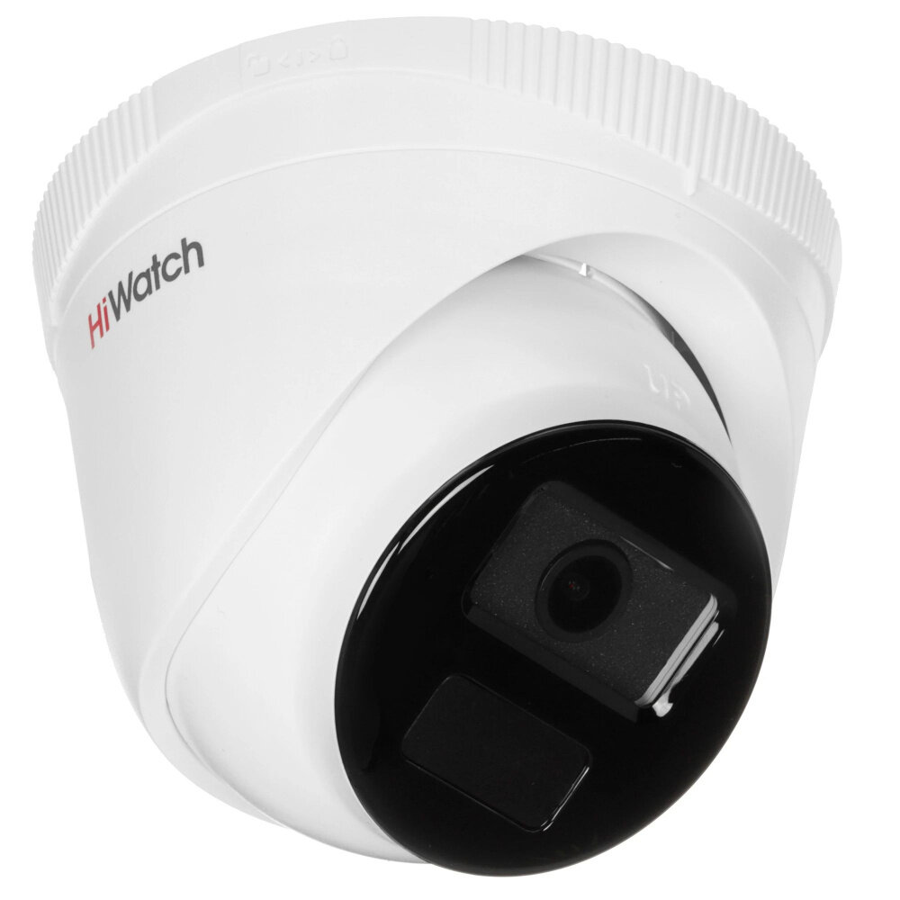 IP-камера HiWatch IPC-T040(B) (2.8mm) 4 Мп уличная с подсветкой до 25 м