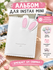 Альбом для фото Instax Mini, 16 страниц, 1 кармашек, 6x9 см, белый