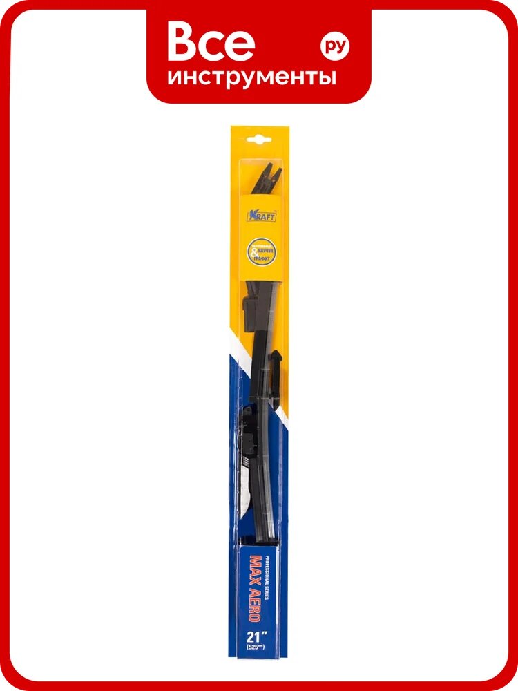 Бескаркасная щетка стеклоочистителя KRAFT 525mm KT 830028
