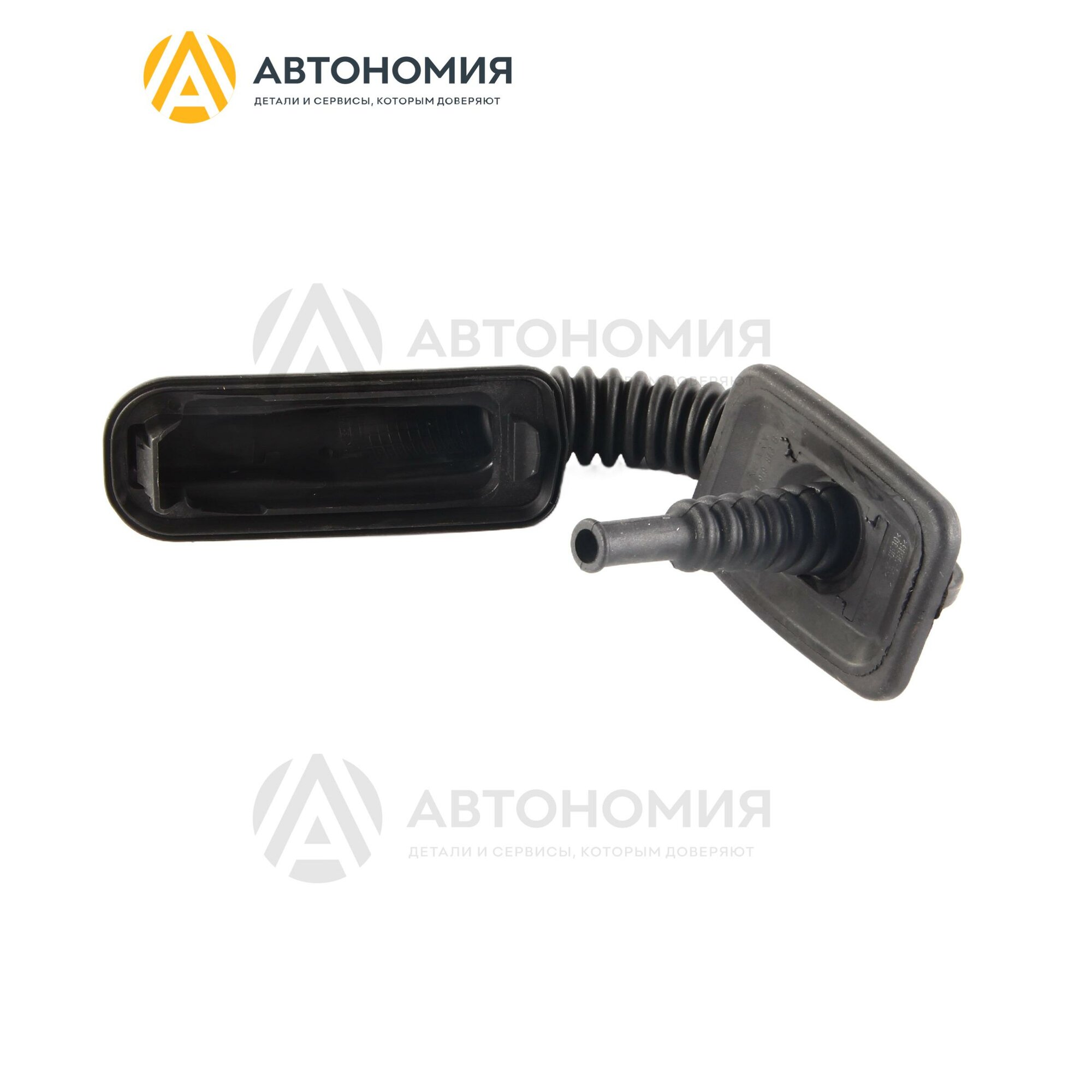 Чехол проводки передней двери гофрированный VAG 5N0 959 843 B