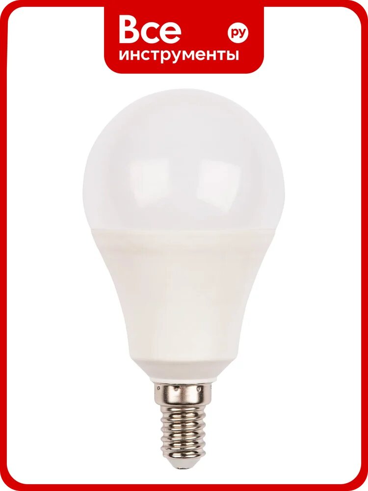 Светодиодная лампа Volpe LED-G60-12W/3000K/E14/FR/NR SET10 UL-00014117