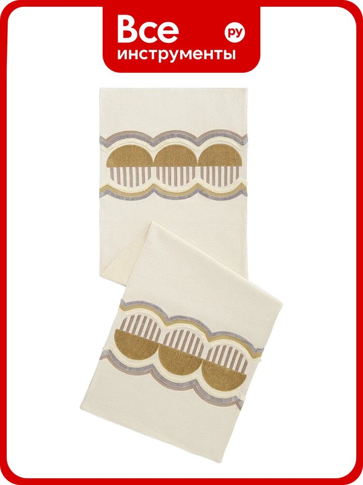 Дорожка на стол Tkano Chic beige, из коллекции Essential, 45x150 см TK24-TR0002