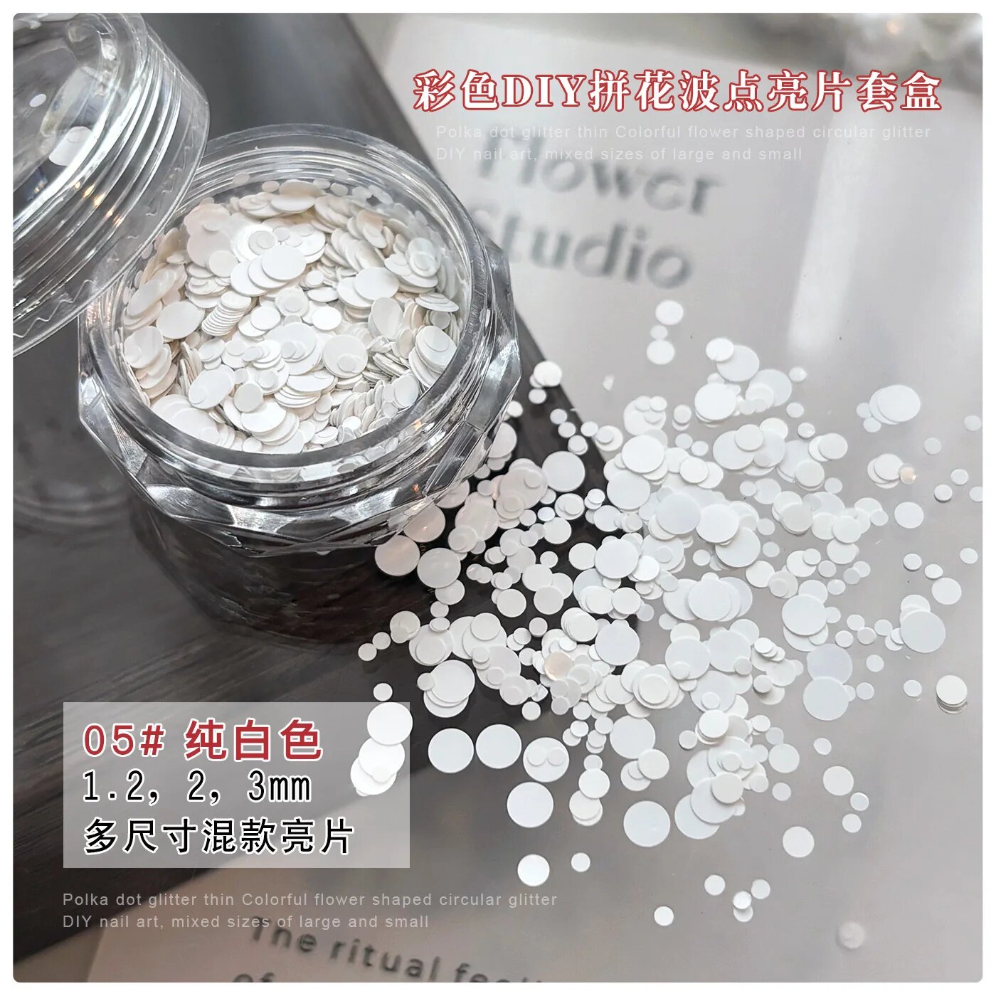 Стразы для ногтей круглые 05-White, разные размеры