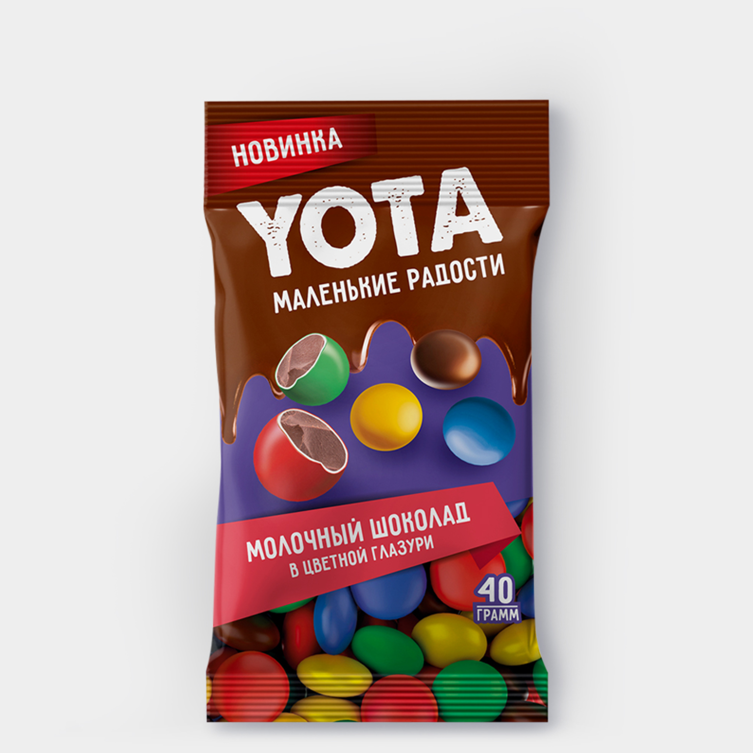 Yota, драже молочный шоколад в цветной глазури, 40 г