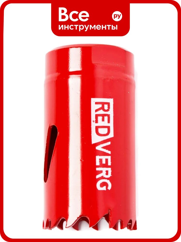 Коронка биметаллическая 27 мм REDVERG 6627100