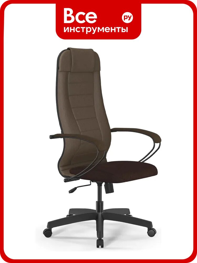 Кресло для персонала метта ErgoLife Set 32/подл.126/осн. Sit 001 (Коричневый 3D3.54.1.222) z509559072