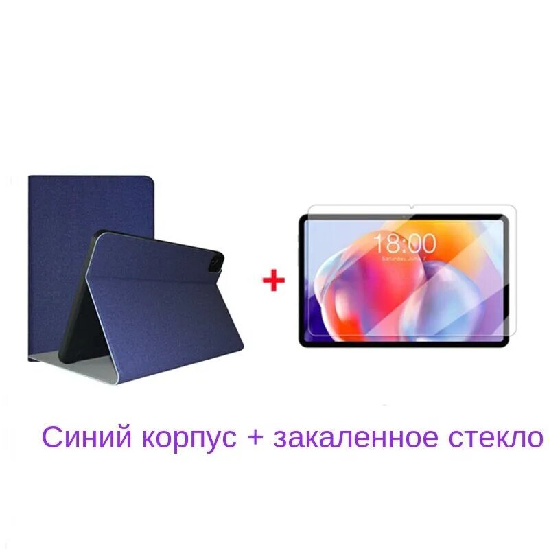 Мягкие Чехлы для планшета Teclast M50 Pro, противоударный силиконовый защитный Чехол-Подставка 50 MDLITECLast 10, HD