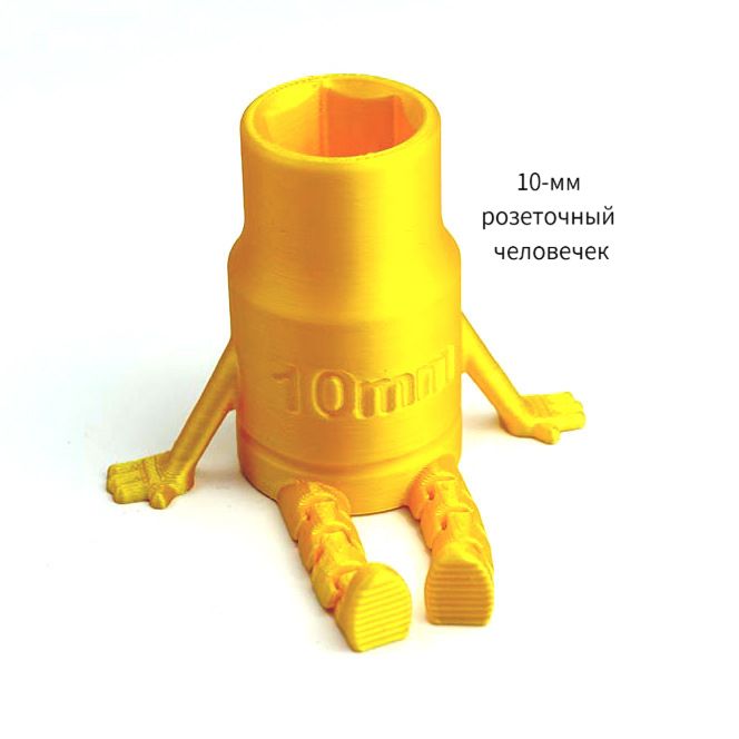 Статуэтка 3D-печать: 10-мм человечек-розетка, настольная игрушка-модель и декор для ПК