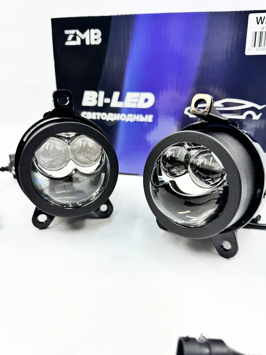 ПТФ лазерные с линзой Bi Led / 140w / 2 режима / 3 дюйма / ГАЗель, Priora, Chevrolet Niva