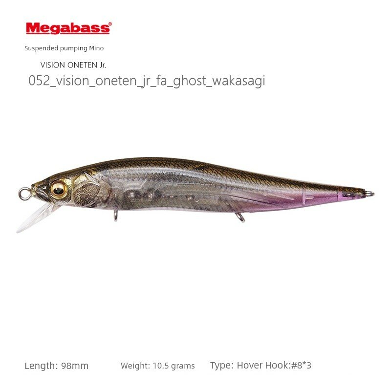 Megabass Vision Oneten Jr Свободно-плавающая блесна FA Ghost Wakasagi (10.5г)