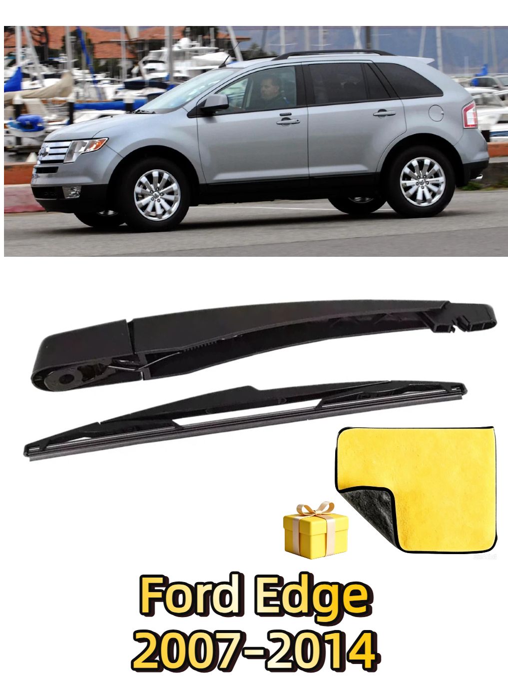 Комплект щеток стеклоочистителей переднего стекла Для Ford Edge 2007-2013