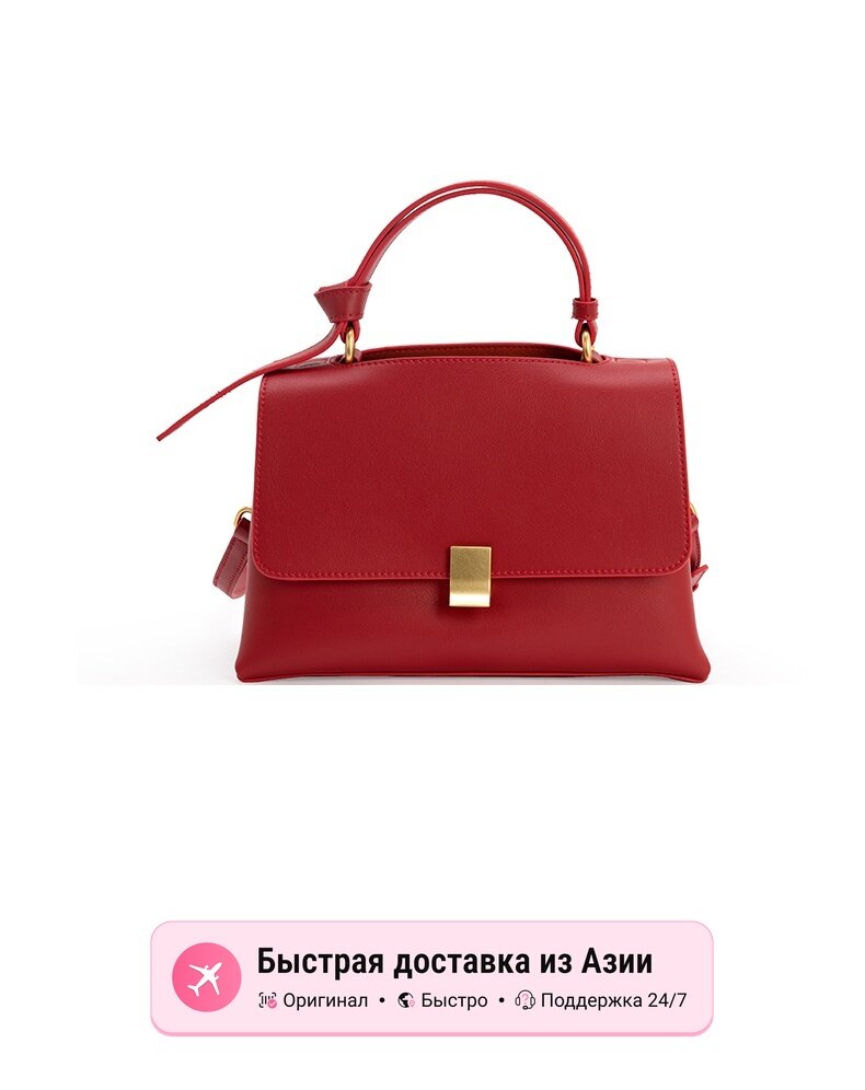 Сумка VENOF VENOF Mom Bag