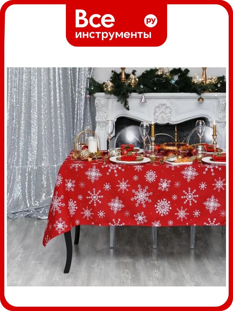 Скатерть Доляна Белые снежинки 110x149+/- 3см, 100% хлопокопок, 164 г/м2 4478733