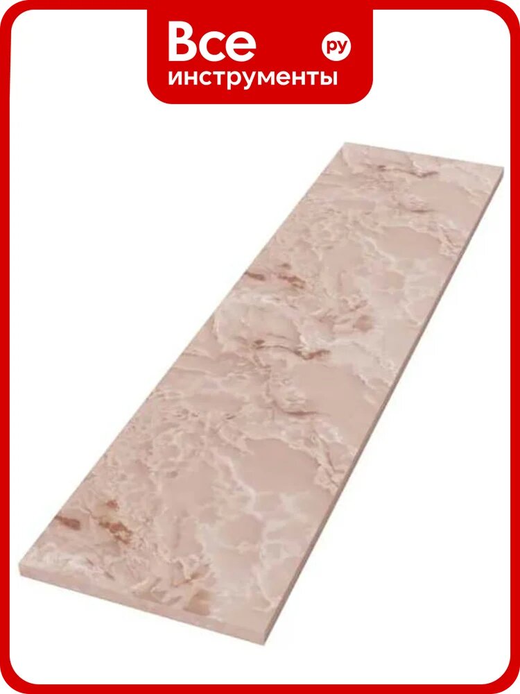 Столешница Alternative Сапфир Оникс 3108 PE 1200x600x38 мм, В1, влдсп, 4SF 03 73122