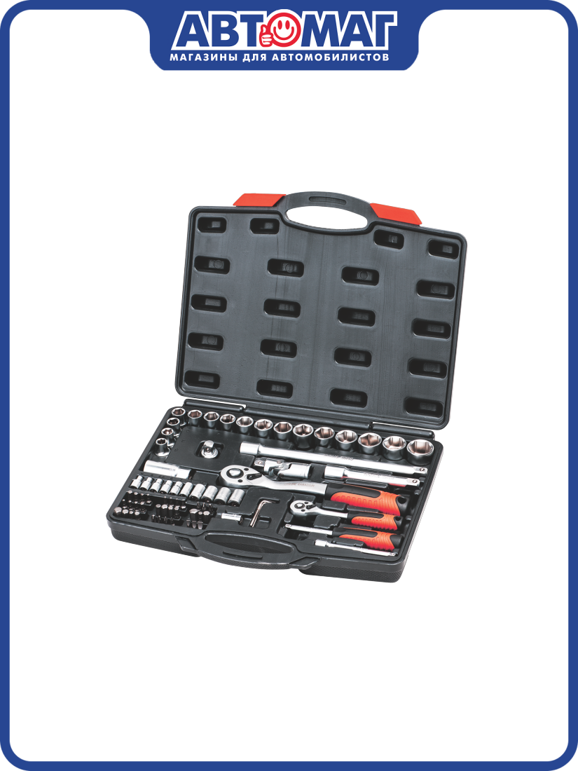 Набор инструмента 72 предмета ZIPOWER, PM3977