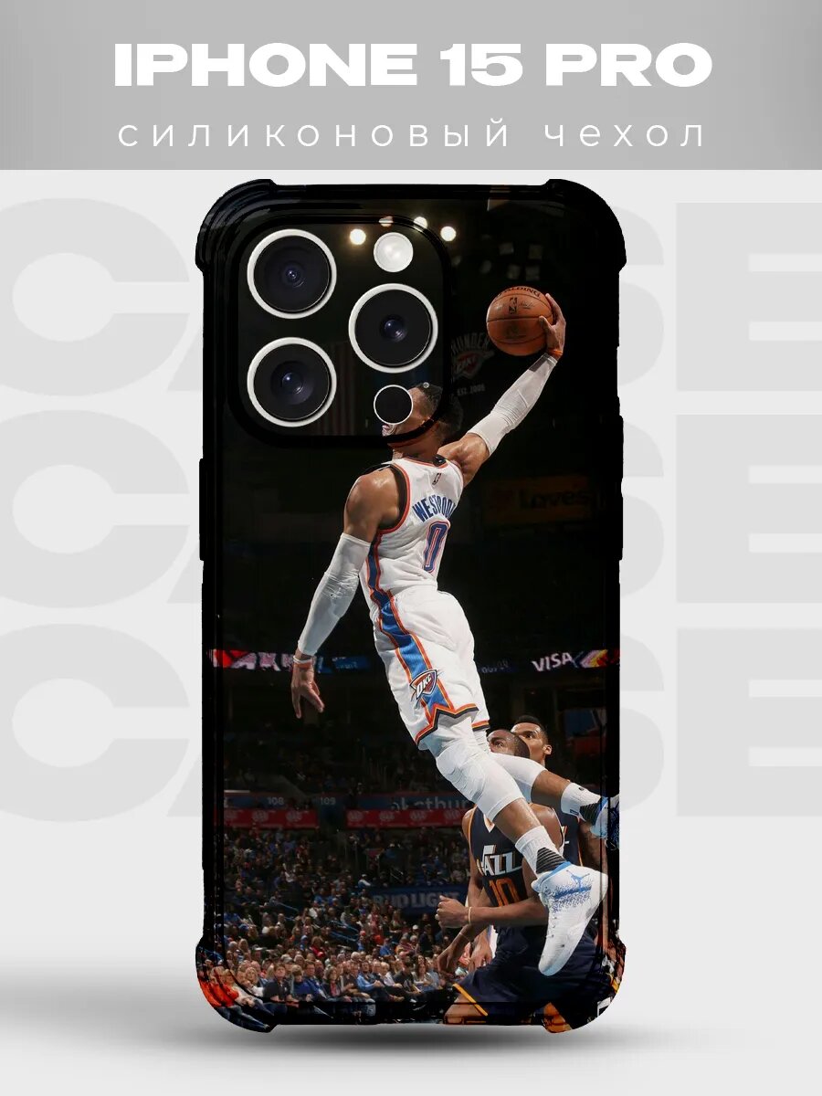Чехол на iPhone 15 Pro Баскетбол