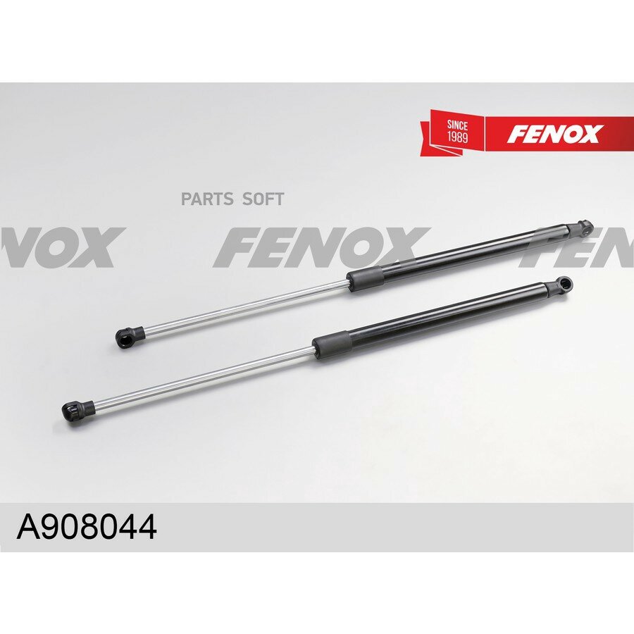 Упор багажника Ford Focus III 11- седан \ FENOX A908044 FENOX A908044 | цена за 1 шт