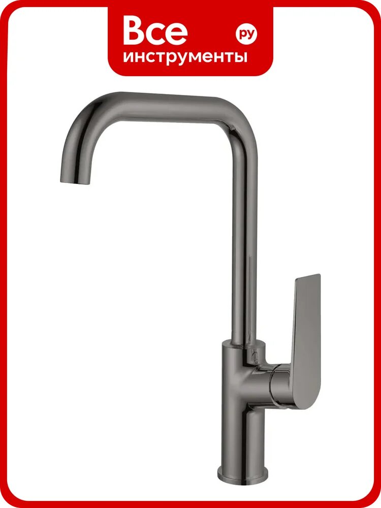 Смеситель для кухни Haiba HB70533-3