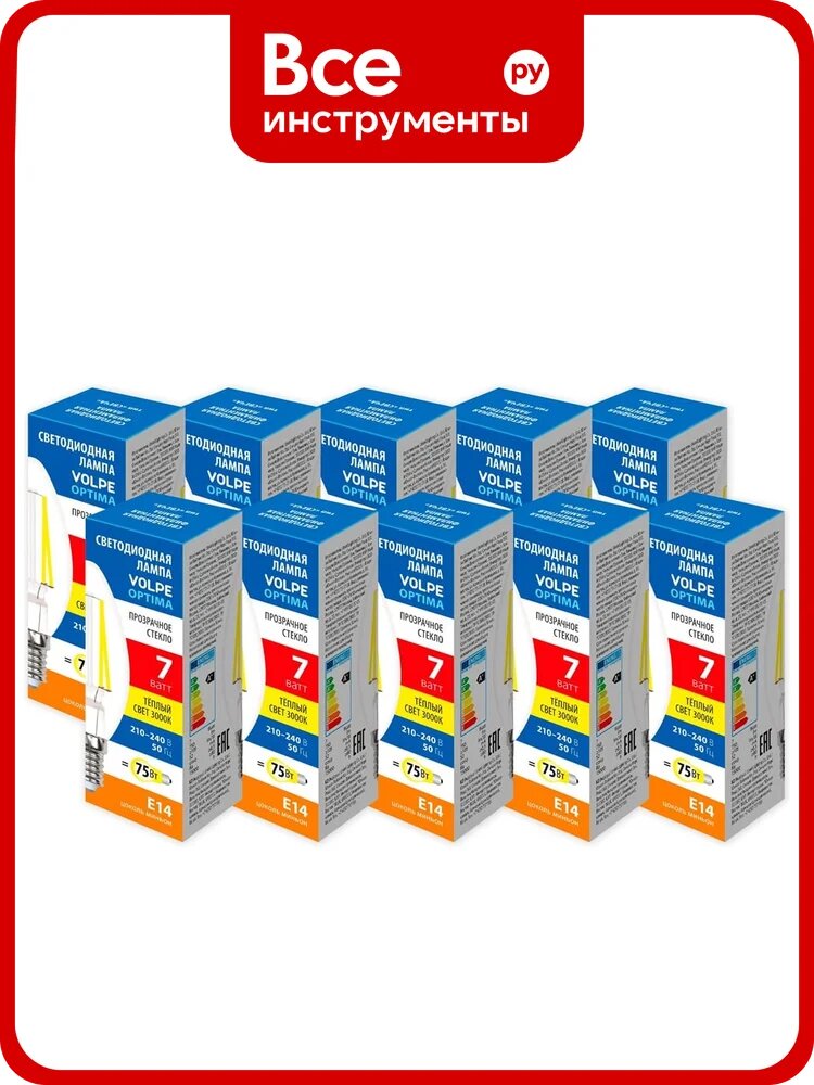 Филаментная лампа Volpe LED-C35-7W/3000K/E14/CL/SLF набор из 10штук UL-00013875