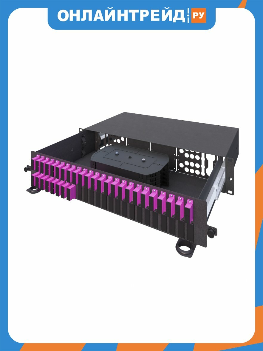 Кросс оптический Toplan стоечный выдвижной 19", 64 SC/UPC адаптеров, КРСв-Top-2U-64SC/U-OM4-BK