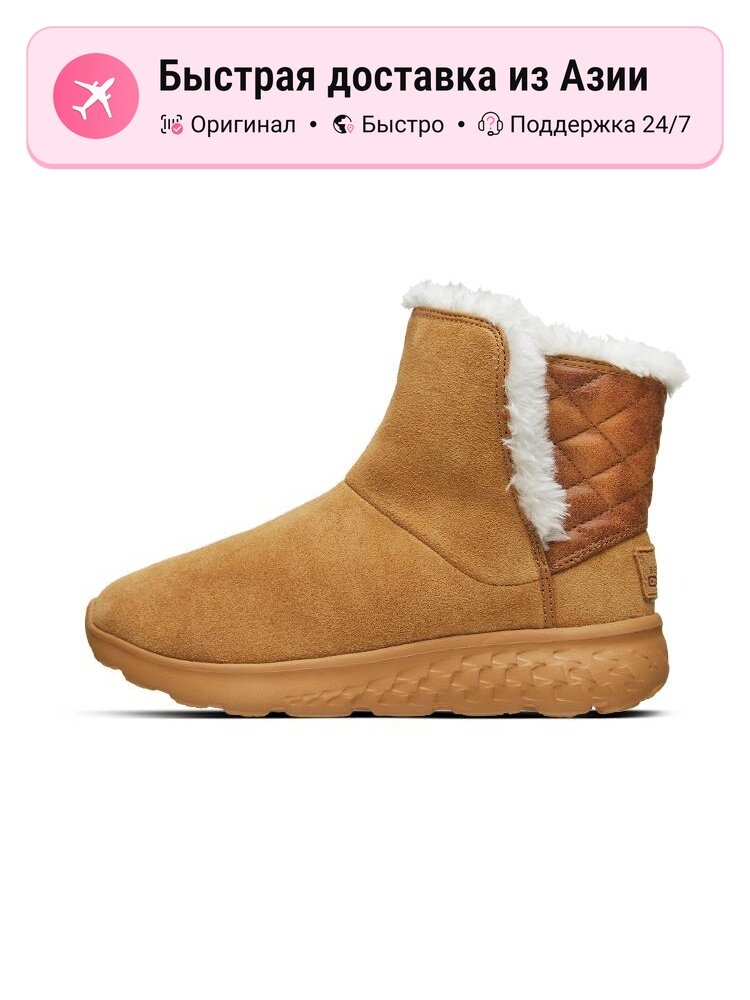 Ботинки берцы SKECHERS Umber